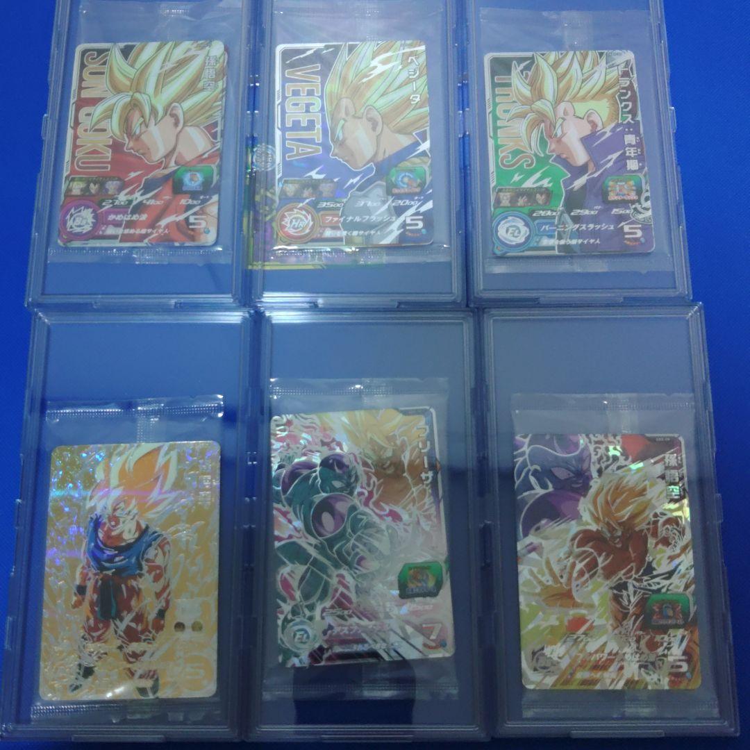 ドラゴンボールヒーローズ　引退品　まとめ売り　説明文必読