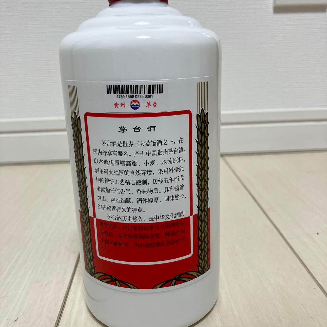 Kweichow Moutai 白酒 500ml 43%