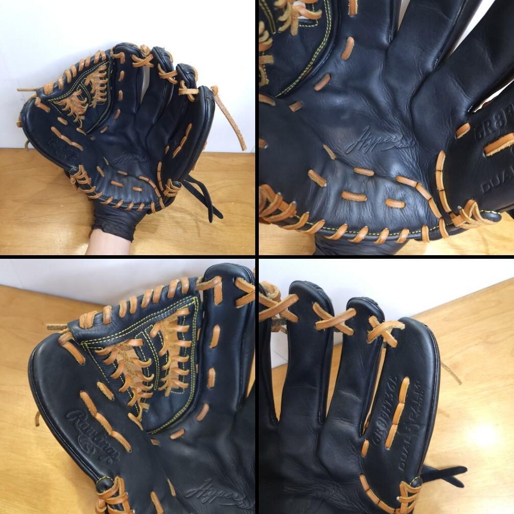 ローリングス Rawlings ハイパーテック 限定モデル 軟式グローブ
