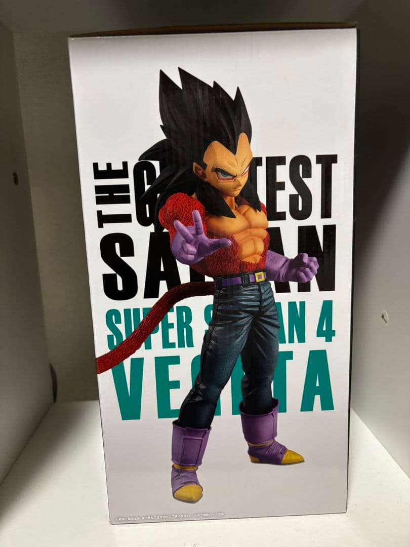 一番くじ　ドラゴンボール　THE GREATEST SAIYAN ベジータ　c賞