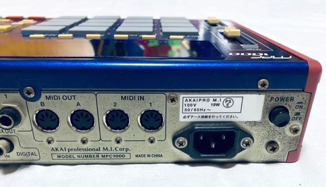 AKAI MPC 1000 サンプラー アカイ 動作良好