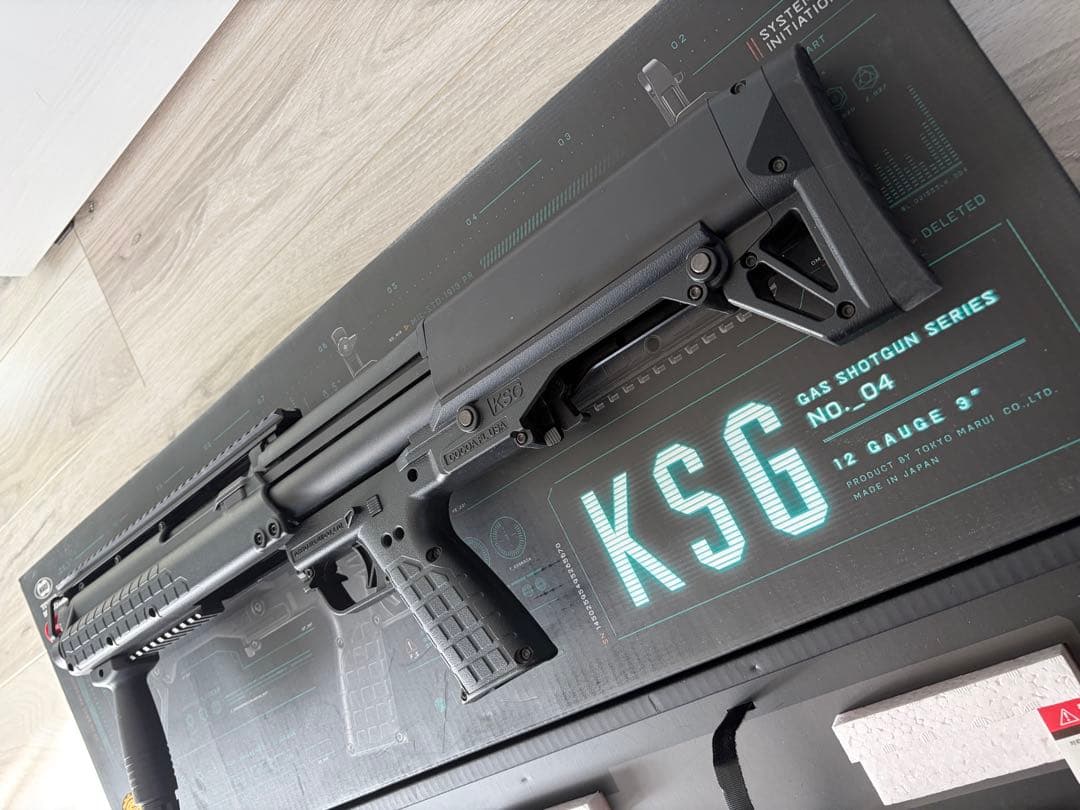 東京マルイ製　KSG