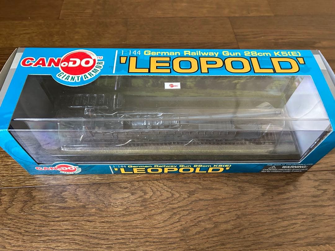 DRAGON 1/144 ドイツ列車砲 レオポルドLEOPOLD 2種 未開封品