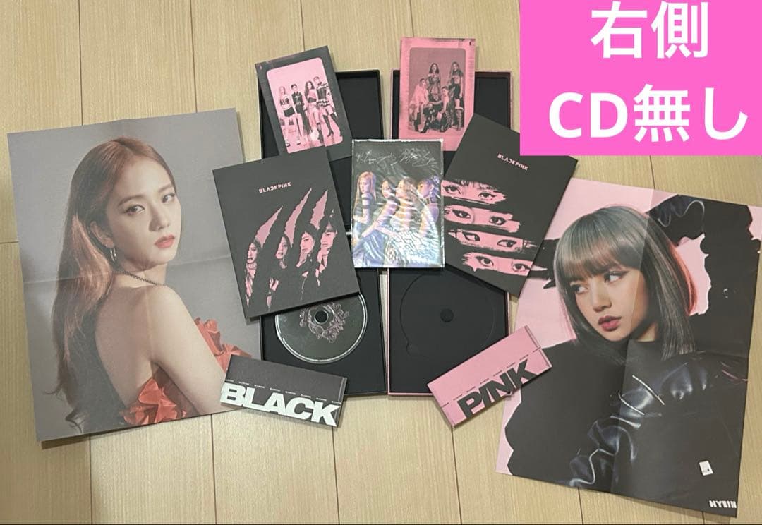 BLACKPINK グッズ CD まとめ売りセット ジス リサ ジェニー ロゼ