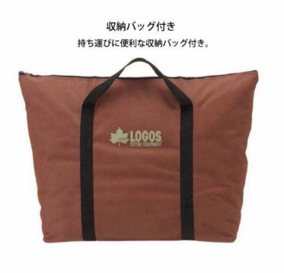 ロゴス　THE KAMADO EMiwa コンプリート　キャンプ用品　防災用品