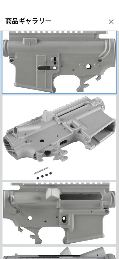 PTW.インフィニティ システマ