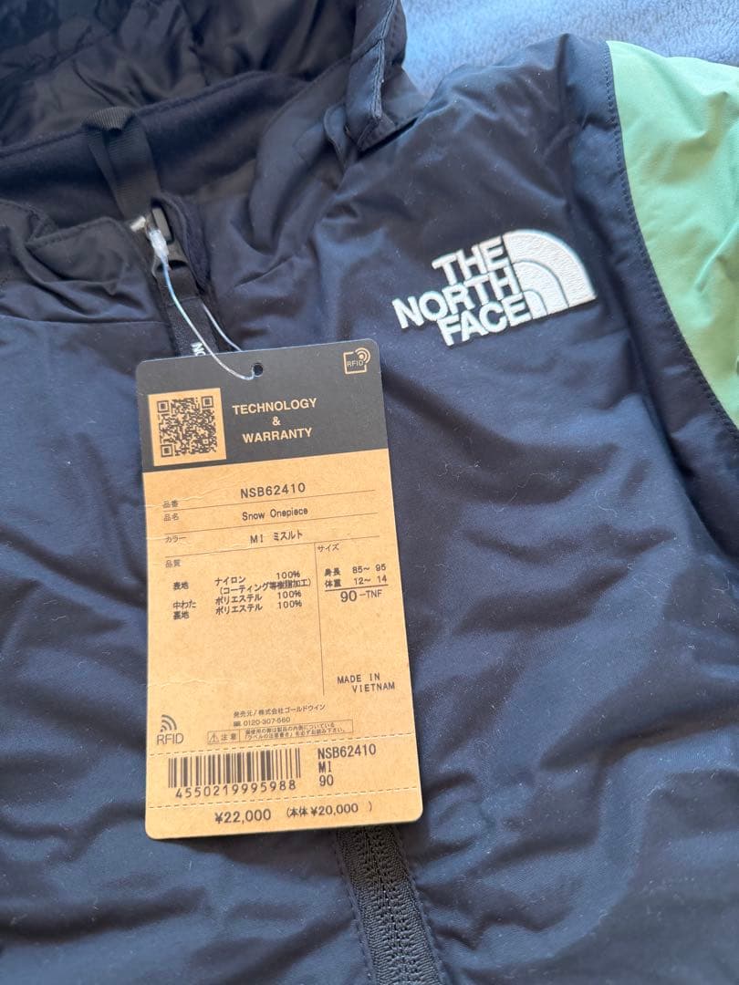 新品THE NORTH FACE 子供用冬ウェア 90サイズ