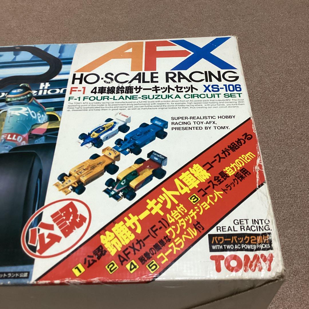 トミー　HO SCALE RACING. HOスケールレーシング　4車線