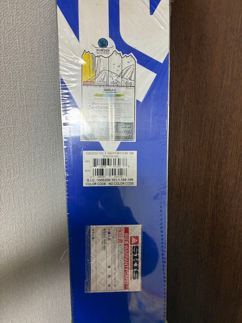 新品ケーツー K2 PONTOON ポンツーン 189cm センター130mm