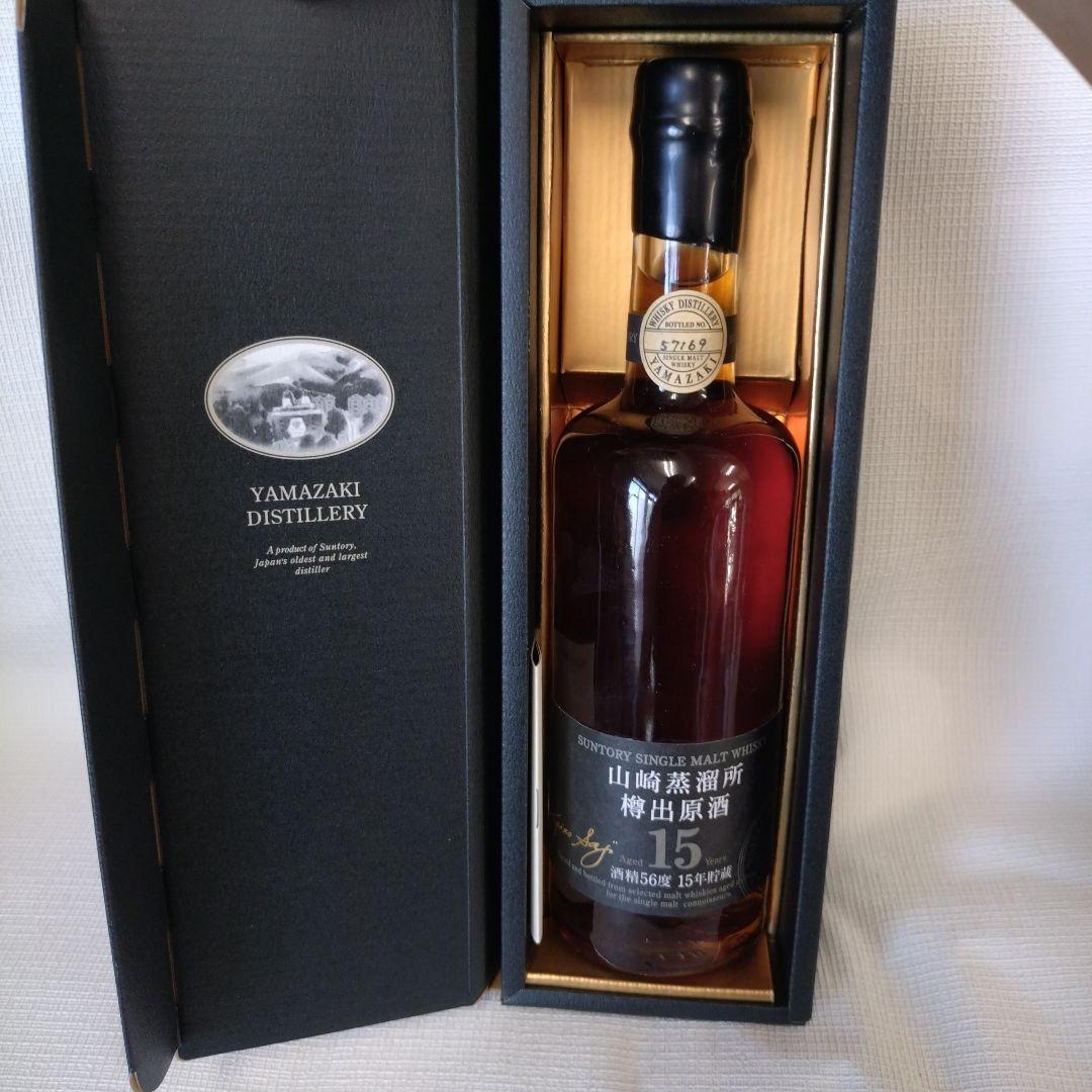 Suntory 山崎蒸溜所 樽出原酒15年 シングルモルトウイスキー 750ml