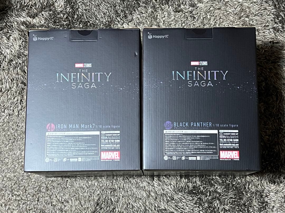 Happyくじ MARVEL INFINITY SAGA A賞 ラスト賞