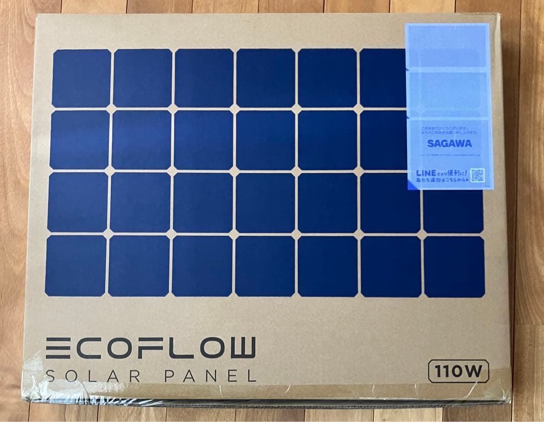 【新品未使用】EcoFlow　エコフロー　ソーラーパネル　110W&220W