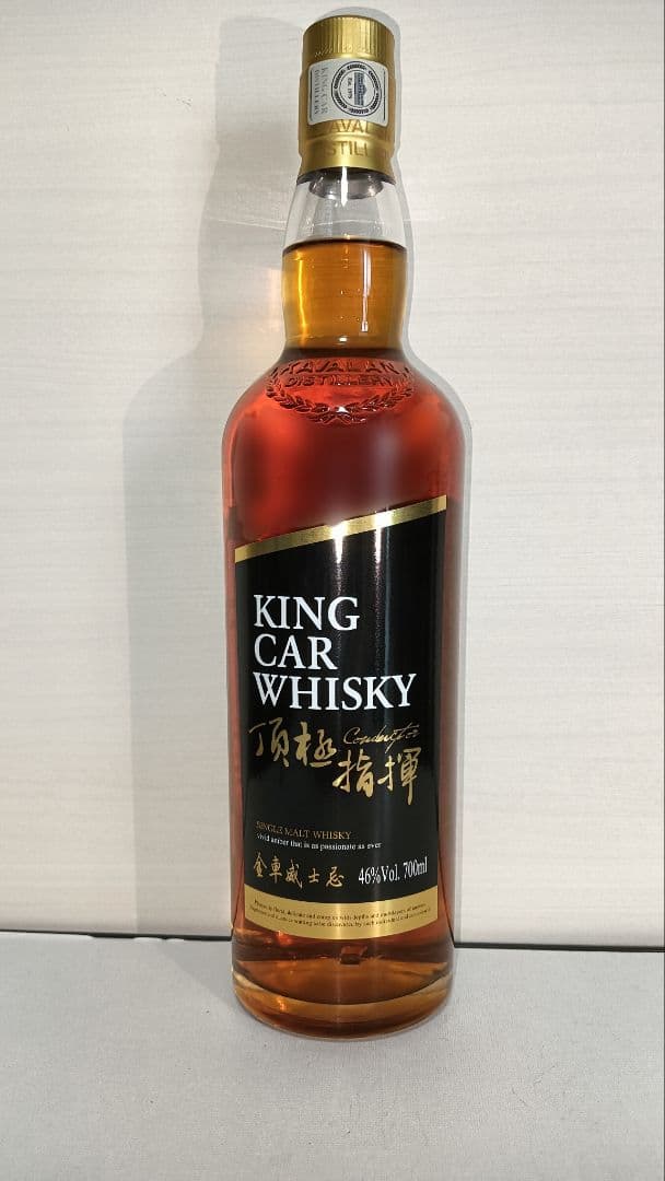 KAVALAN カバラン 人気ボトル700ml 2本セット 特典付き