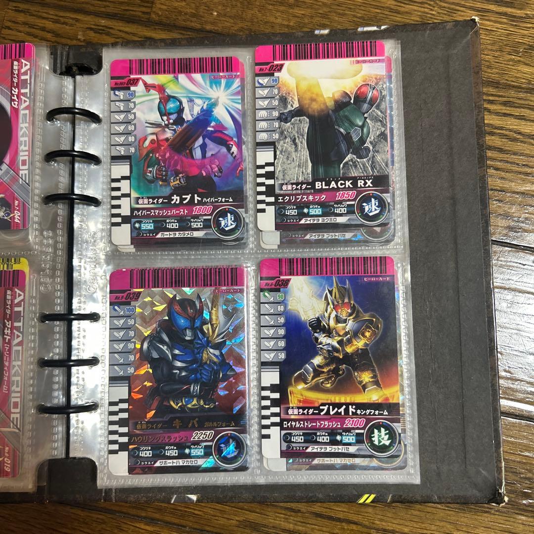 仮面ライダーカード