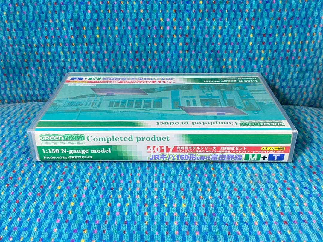 グリーンマックス　4017　JRキハ150形０番代富良野線　２両編成セット