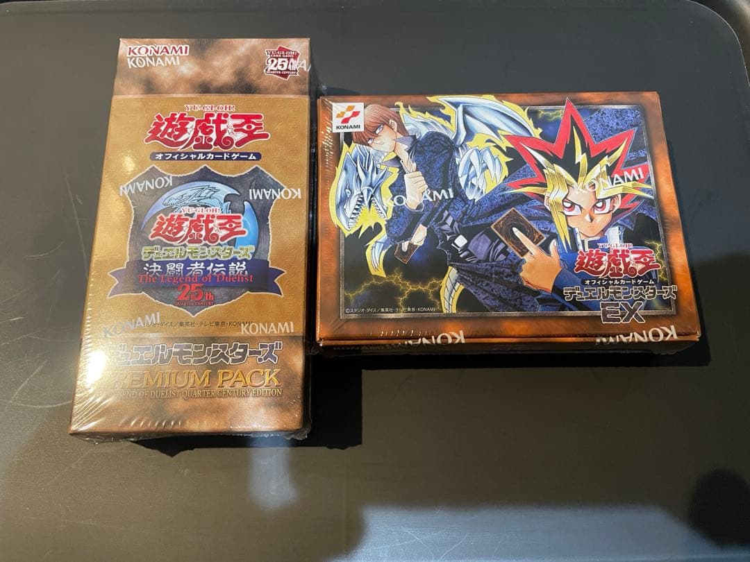 遊戯王OCG 決闘者伝説 25周年記念 1箱+EX(復刻版) 1箱