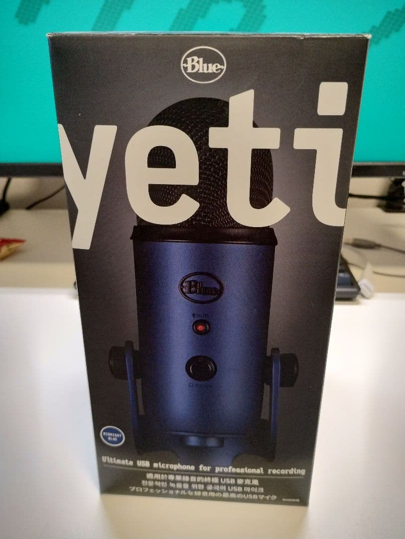 Blue Yeti コンデンサーマイク USB接続