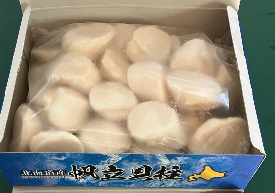 北海道産 冷凍生食用ホタテ S 1kg×10箱