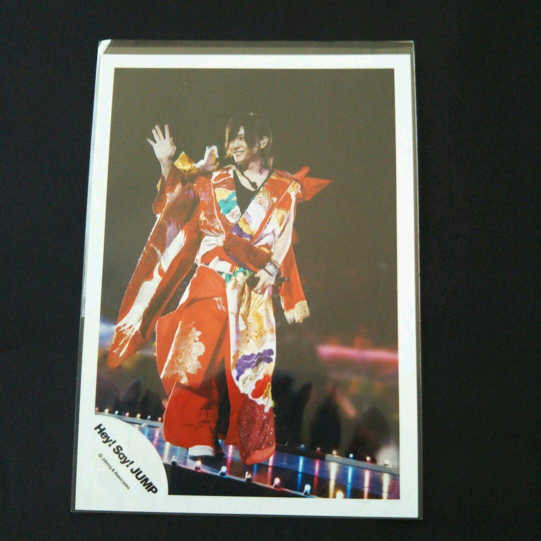 Hey!Say!JUMP公式写真【美品 山田涼介 】和服、着物、レア