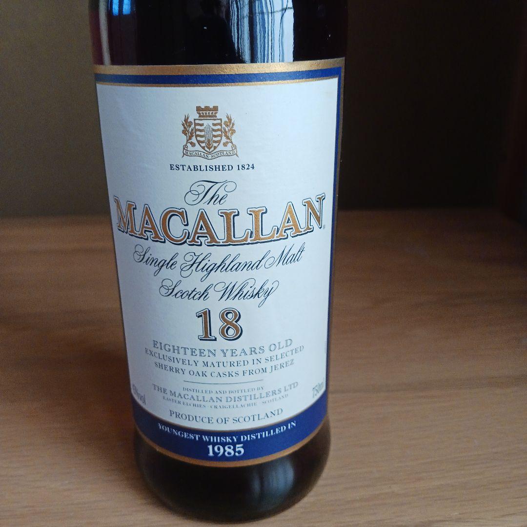 MACALLAN 18年 シングルモルトウイスキー 1985年