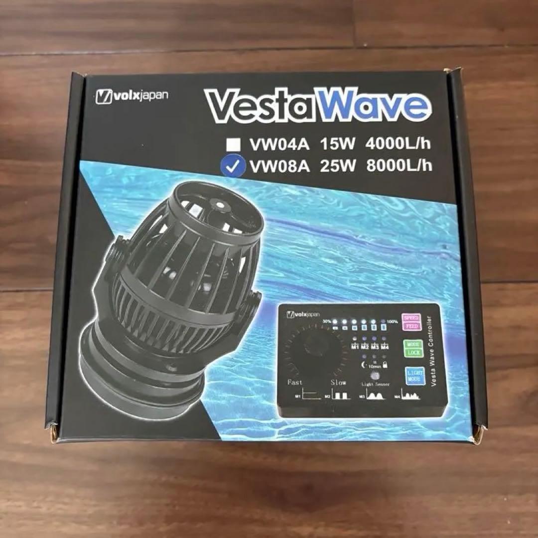 Vesta Wave VW08A 25W 8000L/h ベスタウェーブ