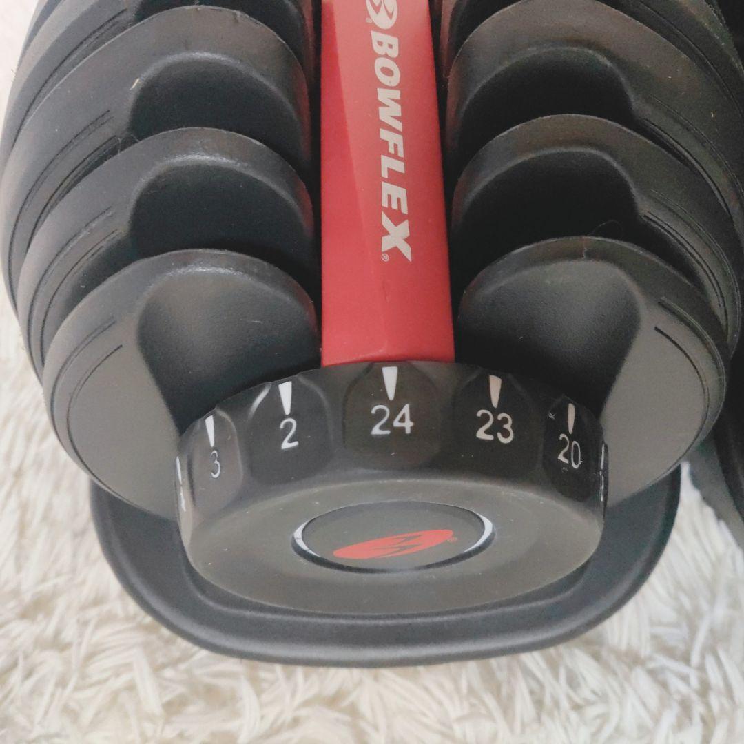 Bowflex ボウフレックス　可変式ダンベル 24kg ②