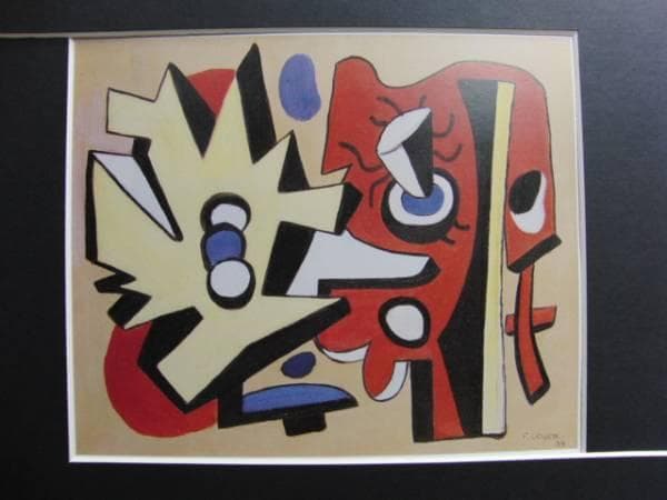 Fernand Leger、COMPOSITION、海外版超希少レゾネ、新品額付