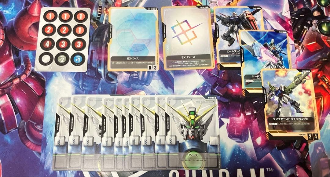 ガンダムカードゲーム 緑白 白緑 ウイングデッキ＋調整カード大量