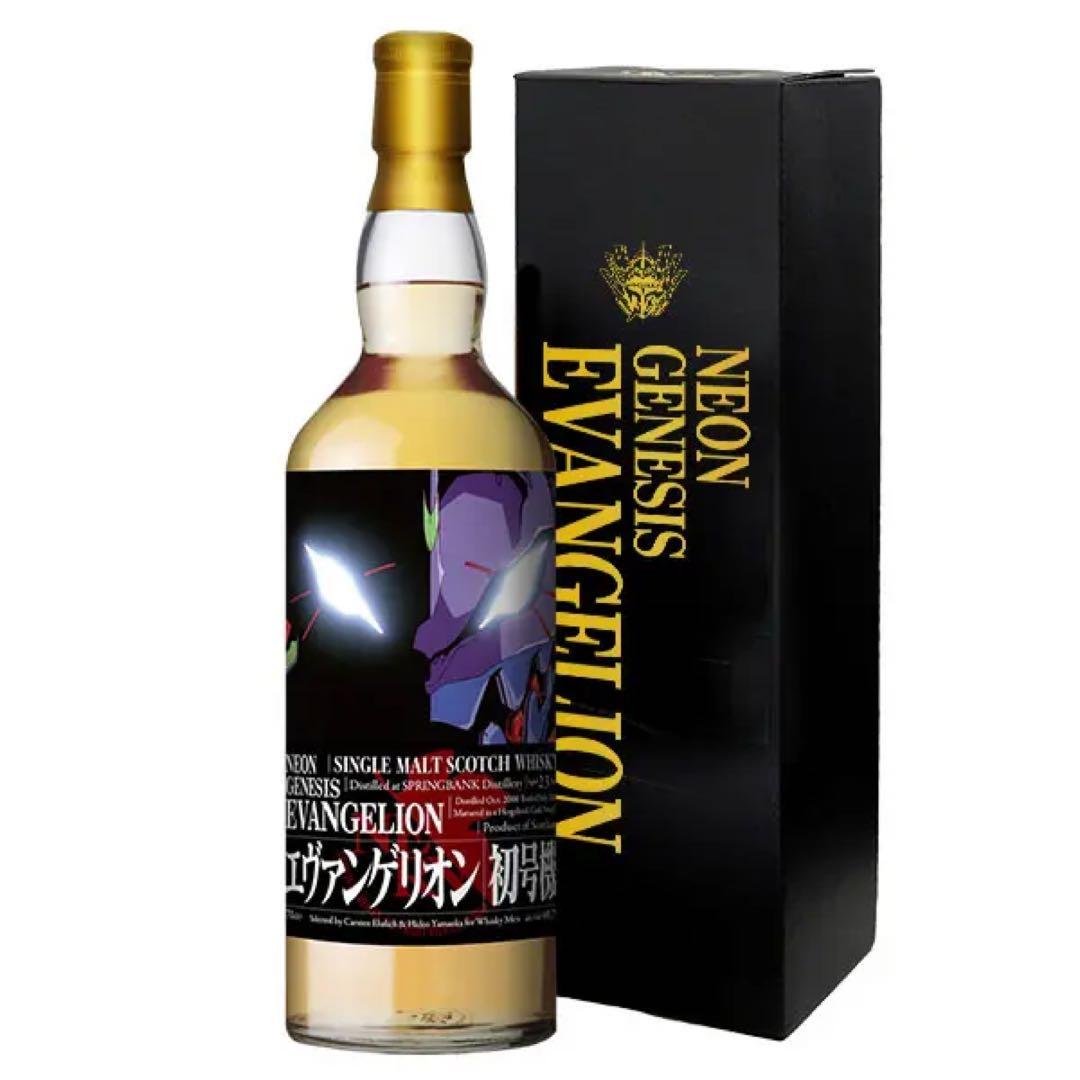 スプリングバンク2000（23年）　エヴァンゲリヲン初号機ラベル　世界186本
