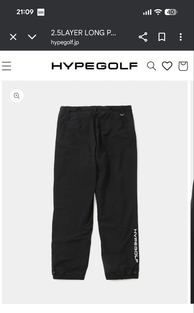 HYPEGOLF 2.5LAYER LONG PANTS 黒 ゴルフパンツ