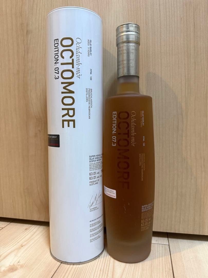 octomore オクトモア07.3