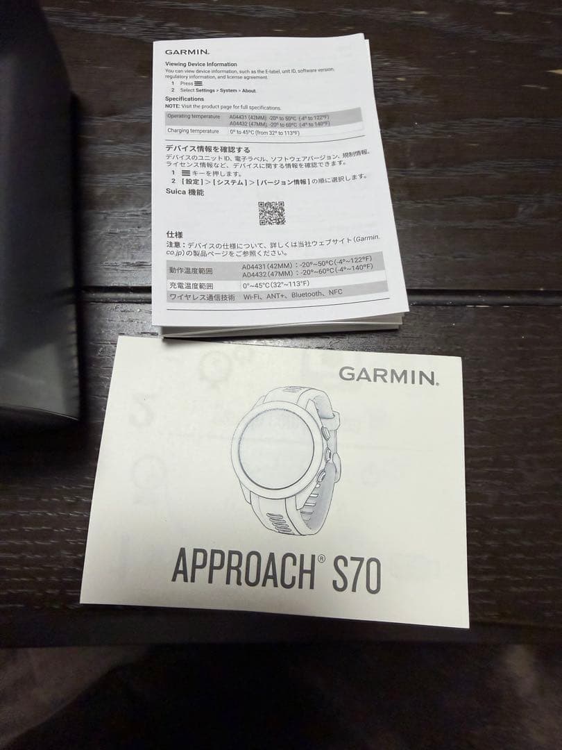 GARMIN Approach S70 GPSナビ　47mm