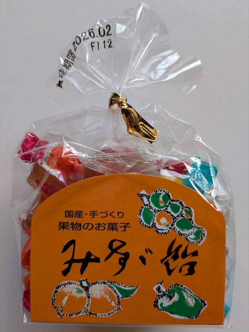 信州上田のお土産 信州名産 飯島商店 みすず飴 (19粒入) 20袋