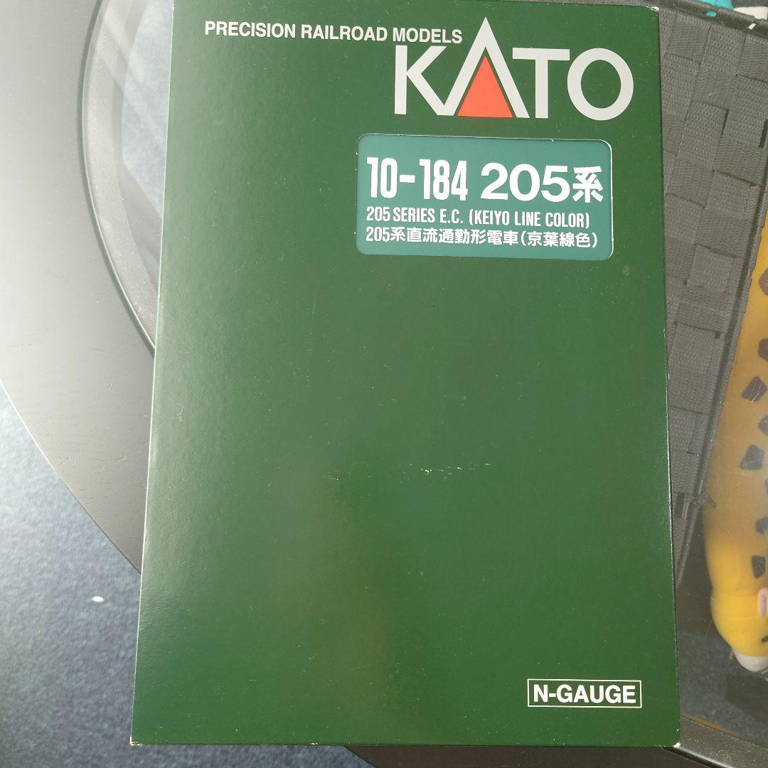 【Nゲージ】全車両 室内灯 KATO10-184 205系 京葉線 7両