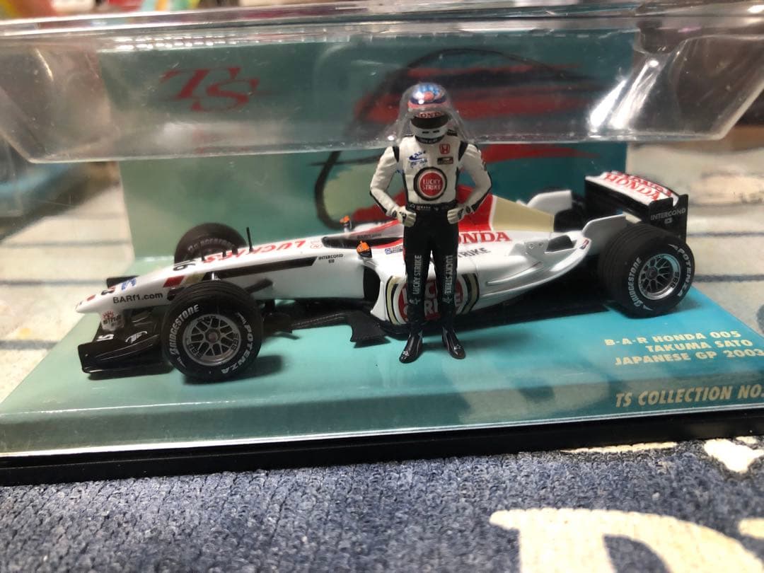 1/43 BAR005 &006 Honda 佐藤琢磨コレクション