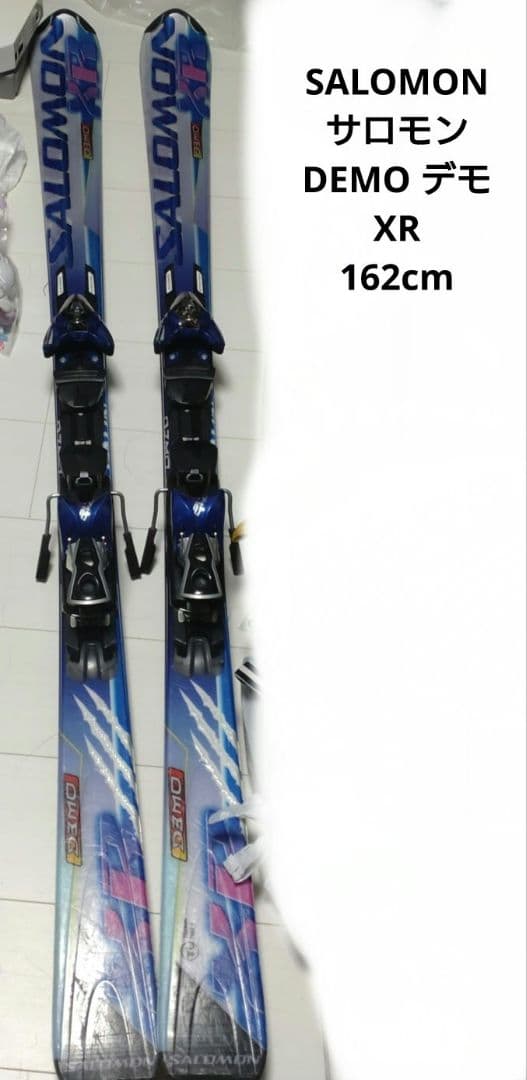 SALOMON デモ XR 162cm