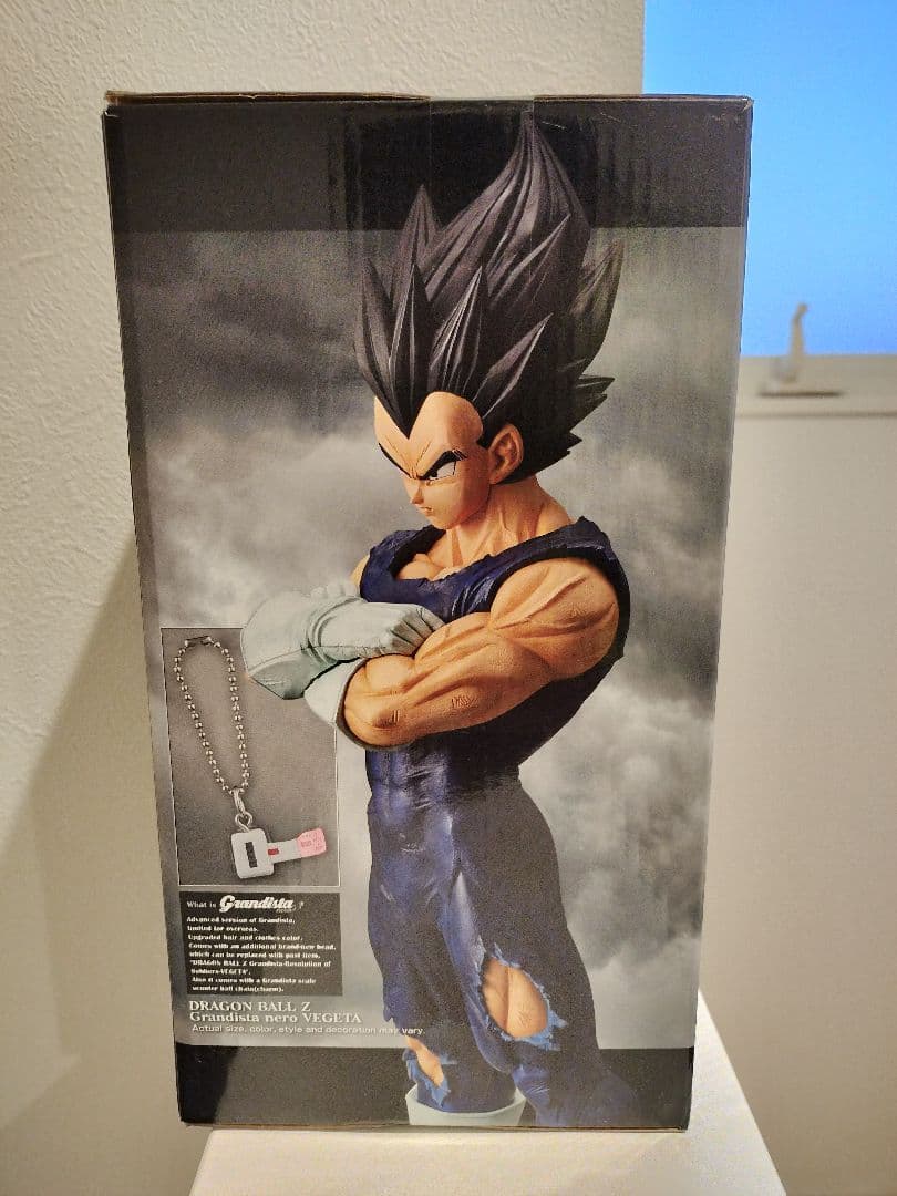 ドラゴンボール Grandista nero 黒髪ベジータ 海外限定 未開封品