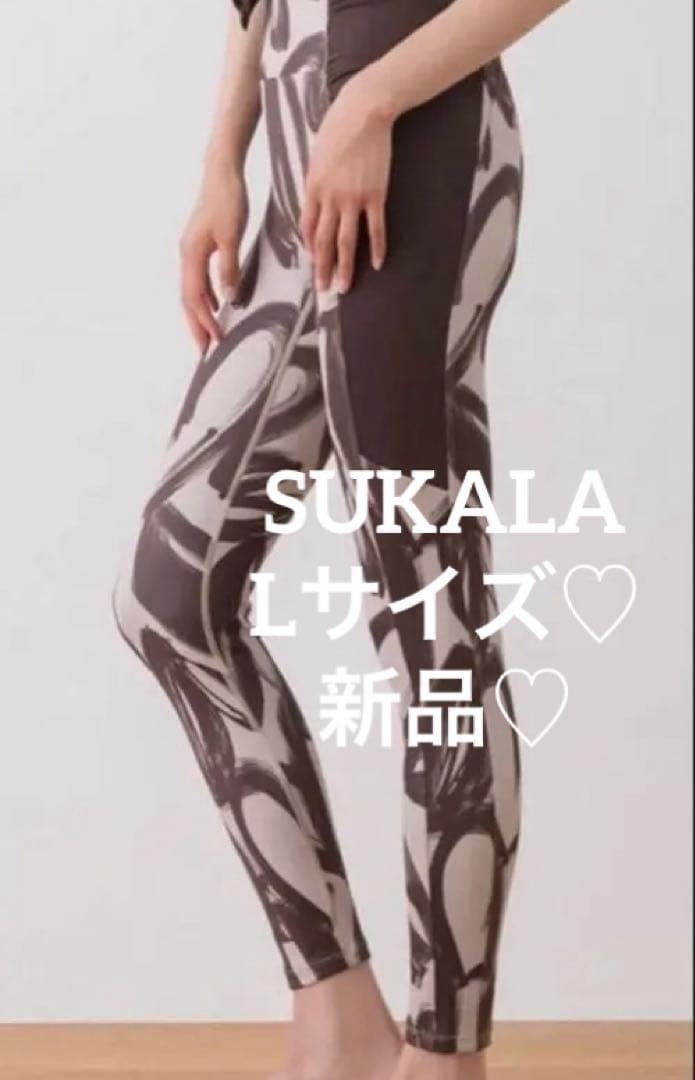 新品♡Lサイズ【SUKALA】ハートプリント サイドギャザーレギンス