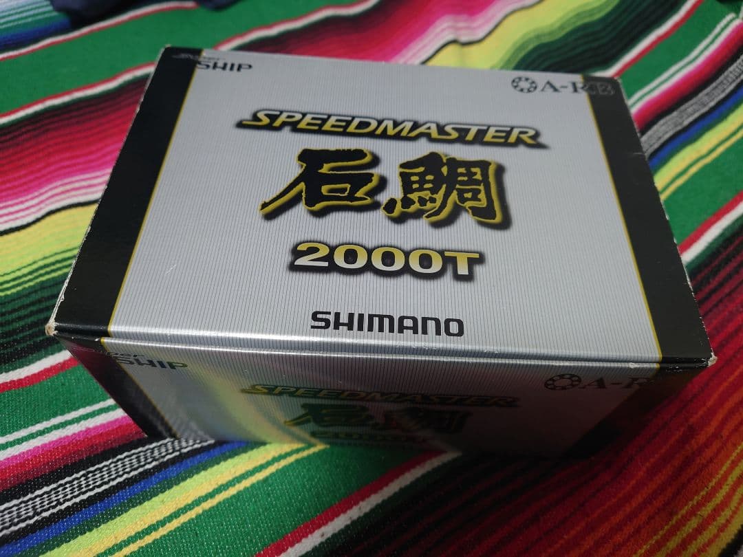 シマノ　スピードマスター石鯛　2000t