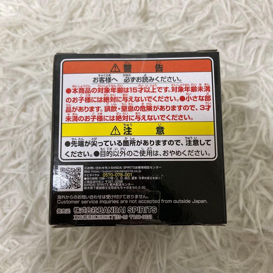 一番くじ　仮面ライダーゼッツ&仮面ライダーガヴ　ラストワン賞　C賞　D賞　E賞