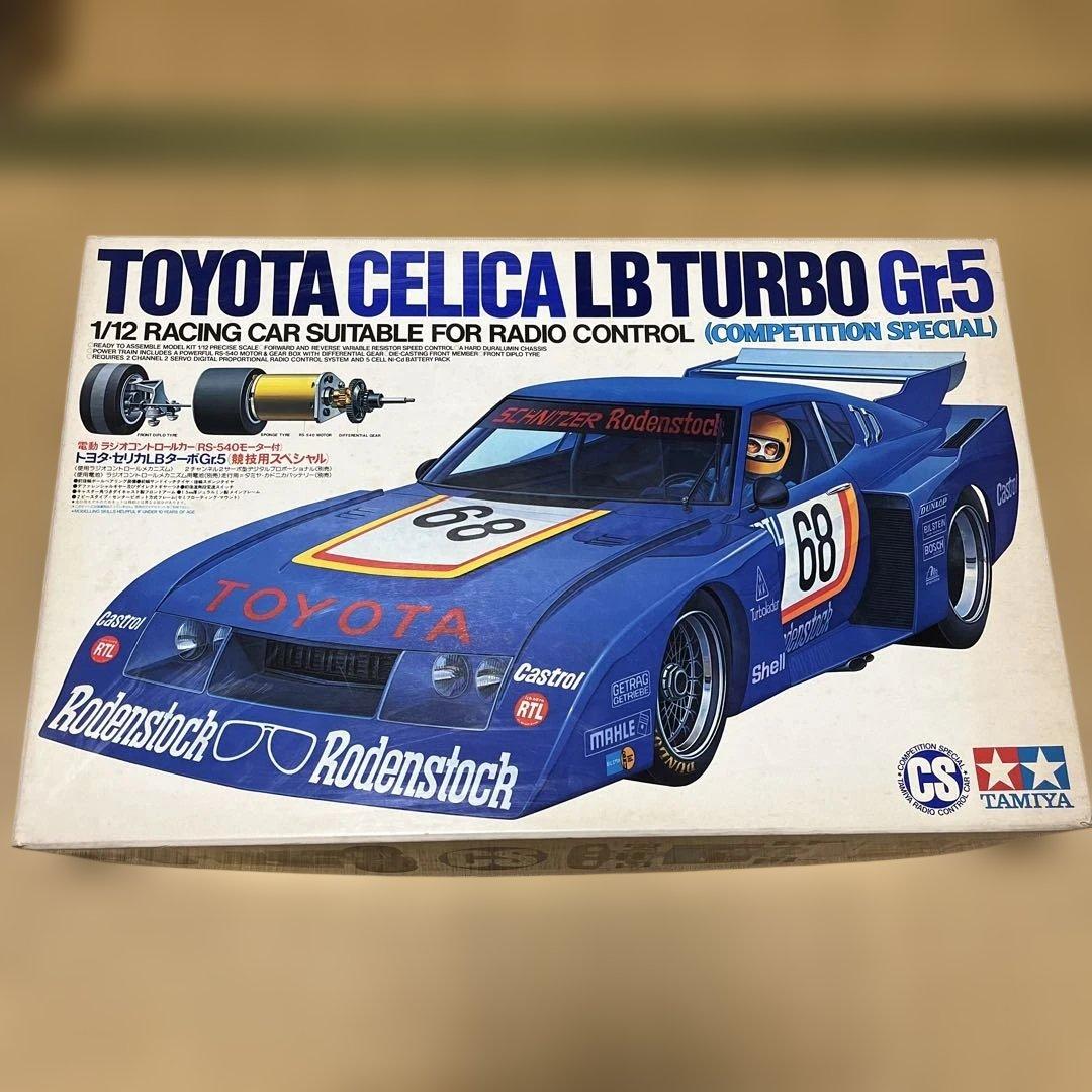 TOYOTA CELICA LB TURBO Gr.5 ラジコンカーキット