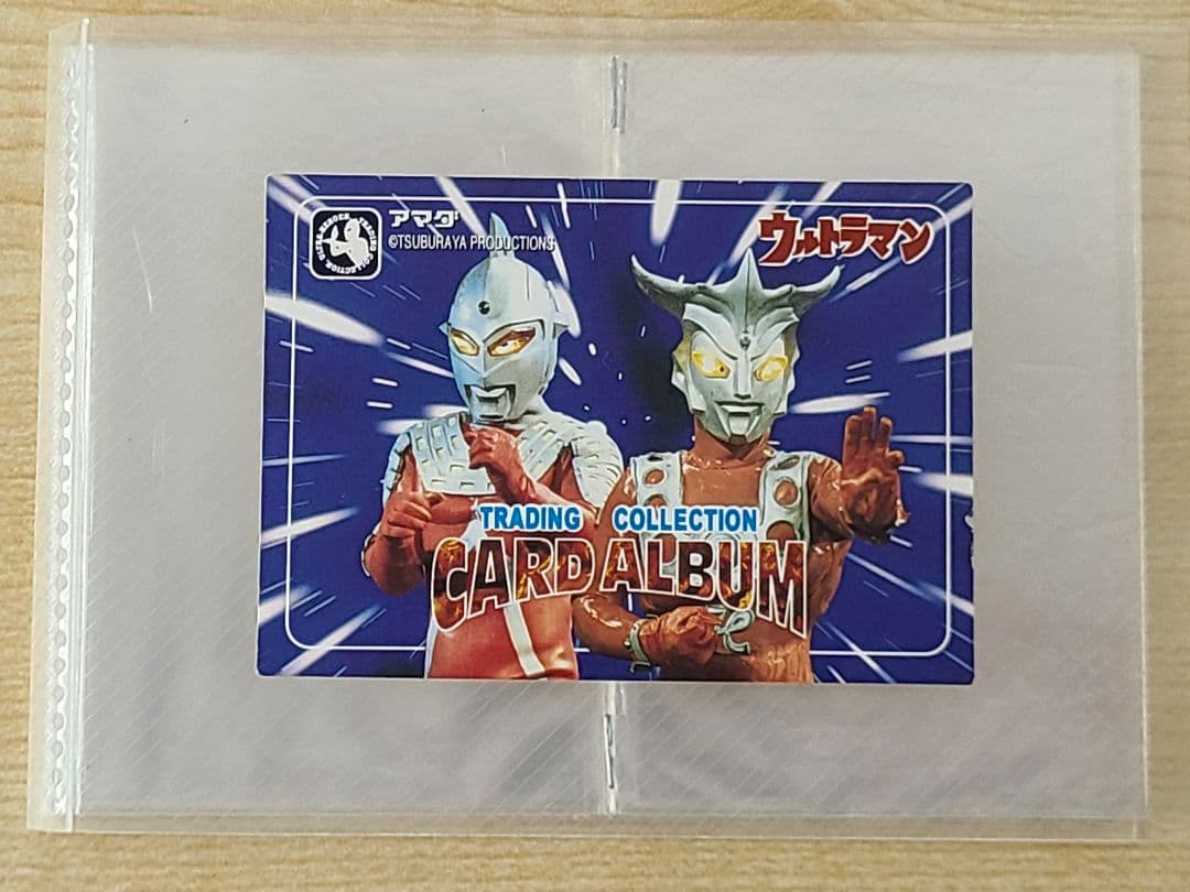 【中古】アマダ ウルトラマン トレーディングカード 約40枚セット