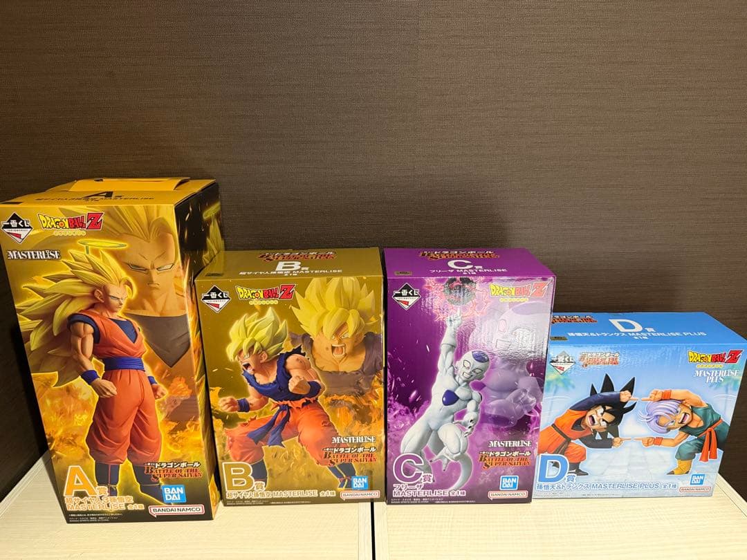 一番くじ ドラゴンボールZ A,B,C,D賞 フィギュア4点セット