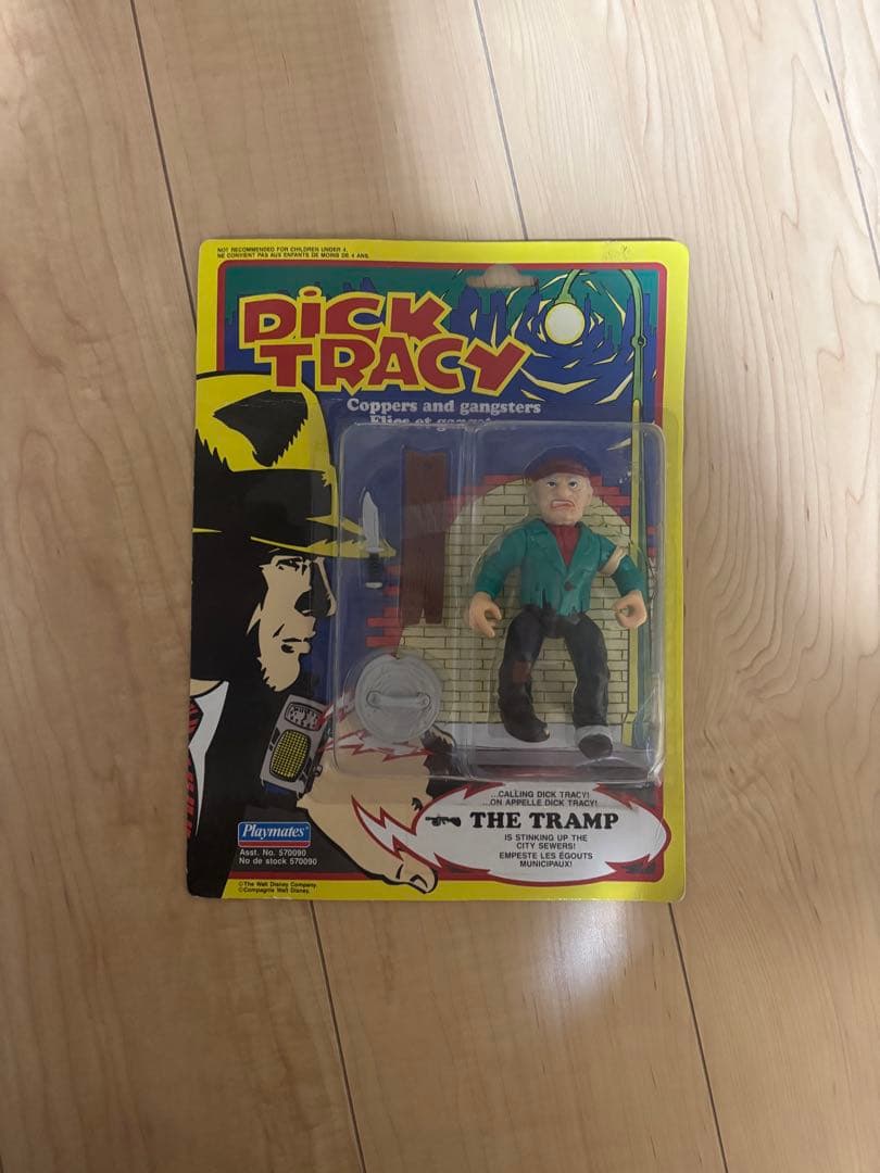 DICK TRACY THE TRAMP アクションフィギュア