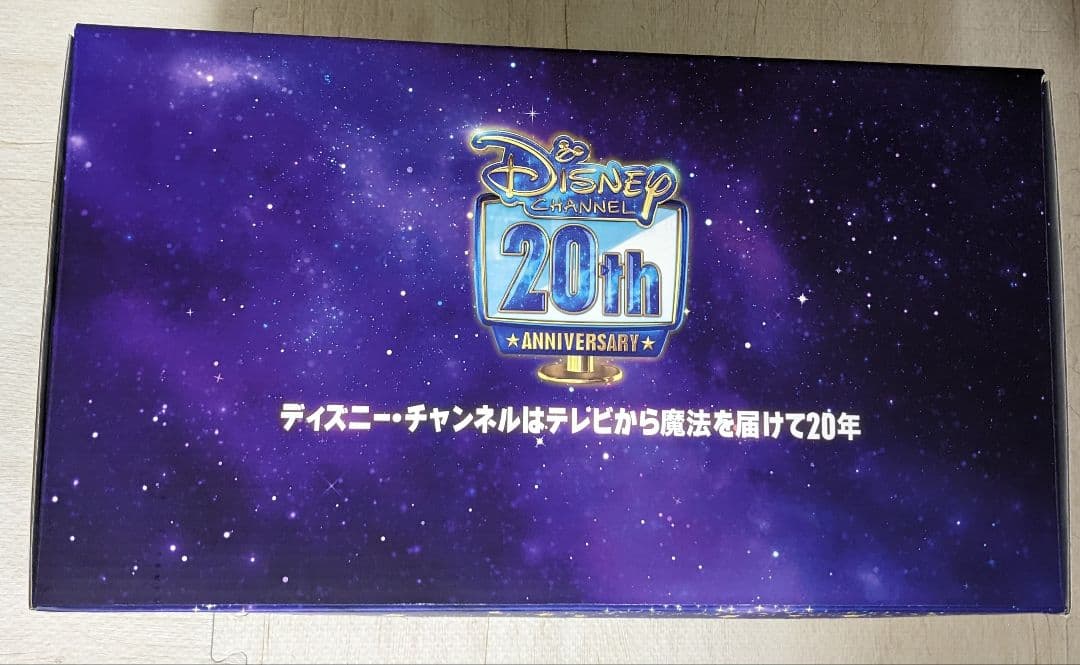 ディズニー・チャンネル20周年オリジナル　ミッキー＆ミニーぬいぐるみセットです。