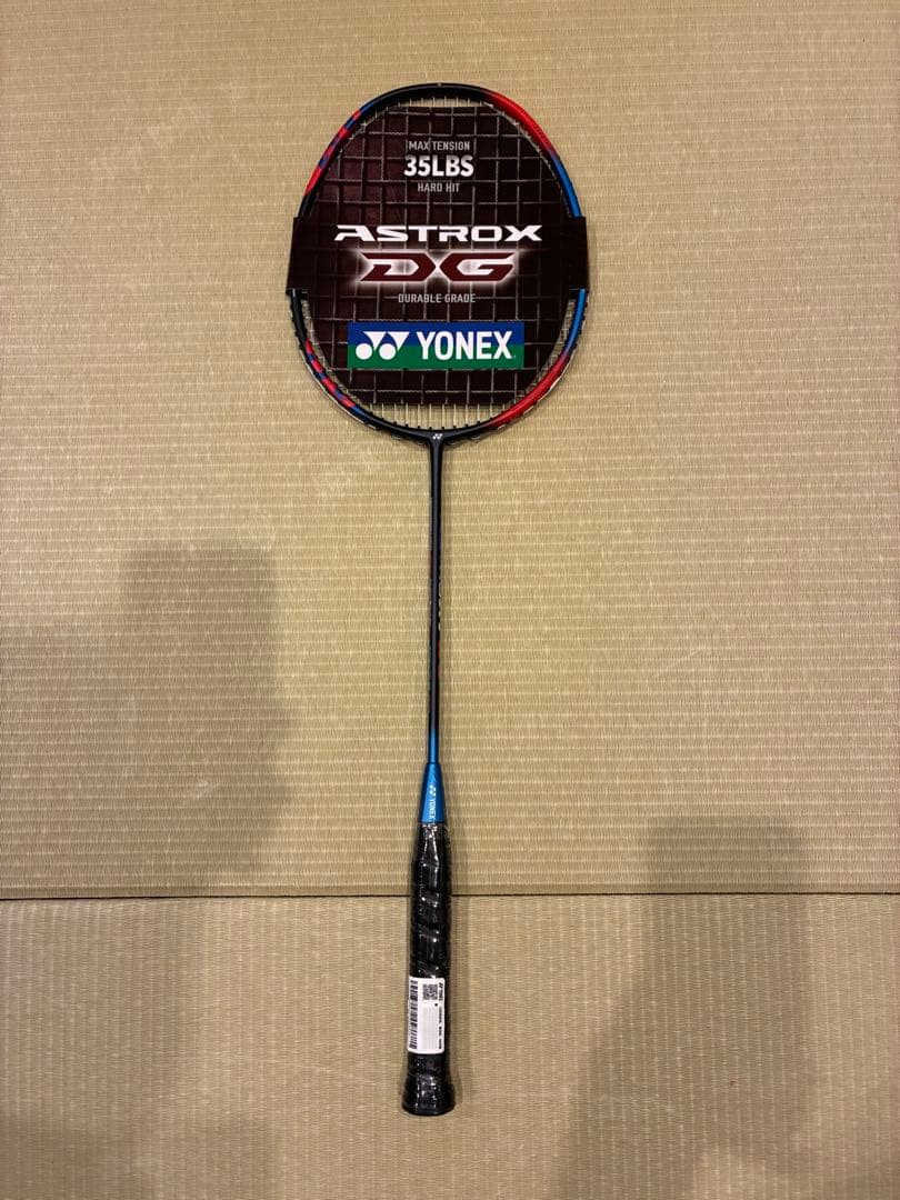 【ただのなし好きさん専用】 YONEX AX7DGEX 国外限定