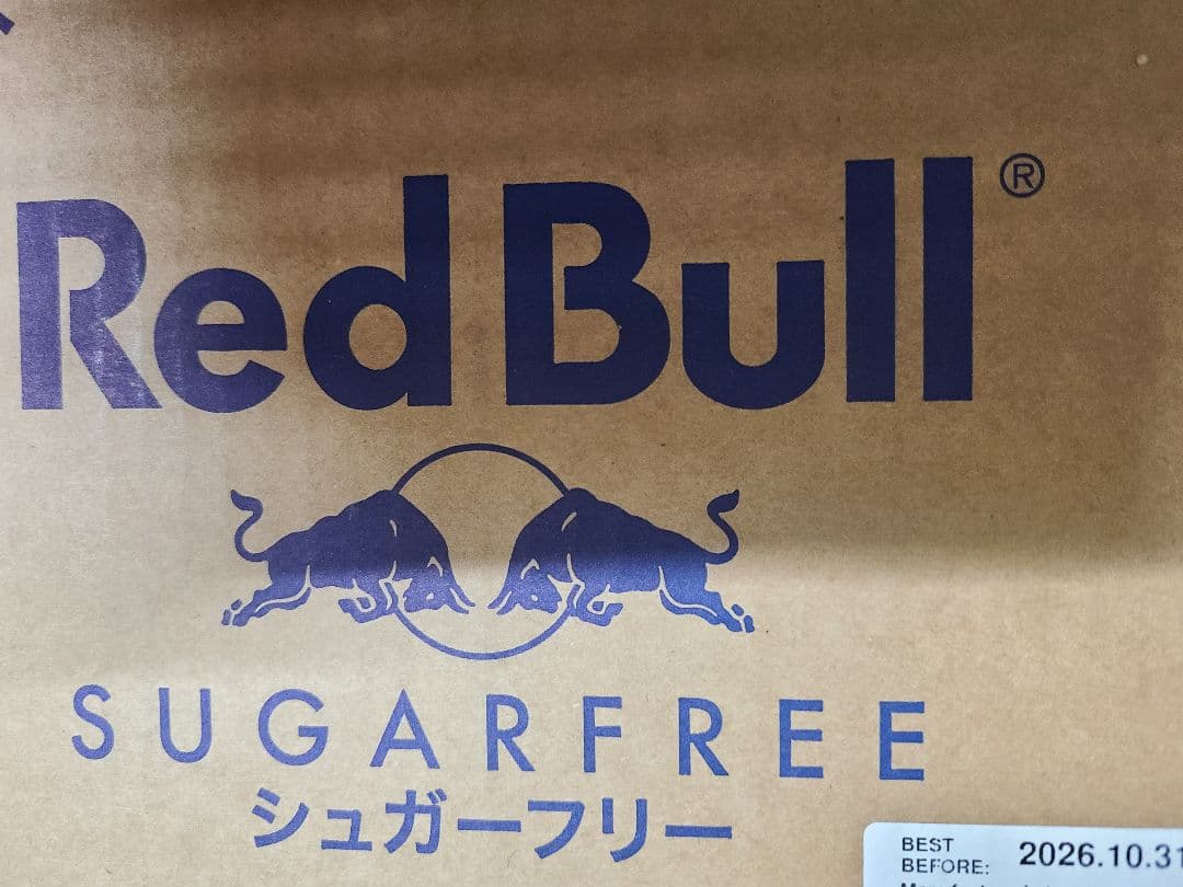 プ*ギ様 【72本】シュガーフリー レッドブル　エナジードリンク　24本入り×3