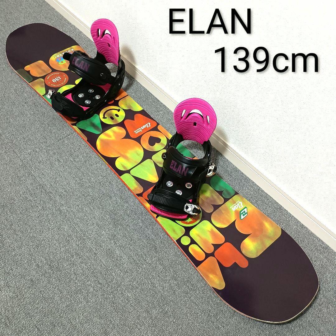 スノーボードセット ELAN 139cm エラン ビンディング S