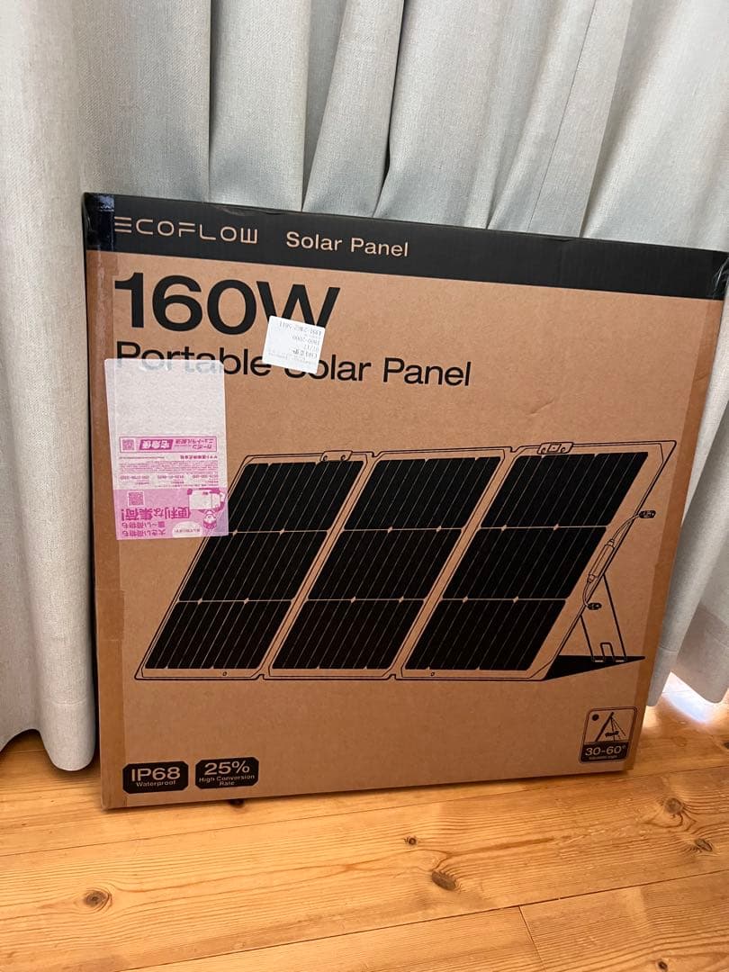 発電機・ポータブル電源 ECOFLOW 160W Portable Solar Panel