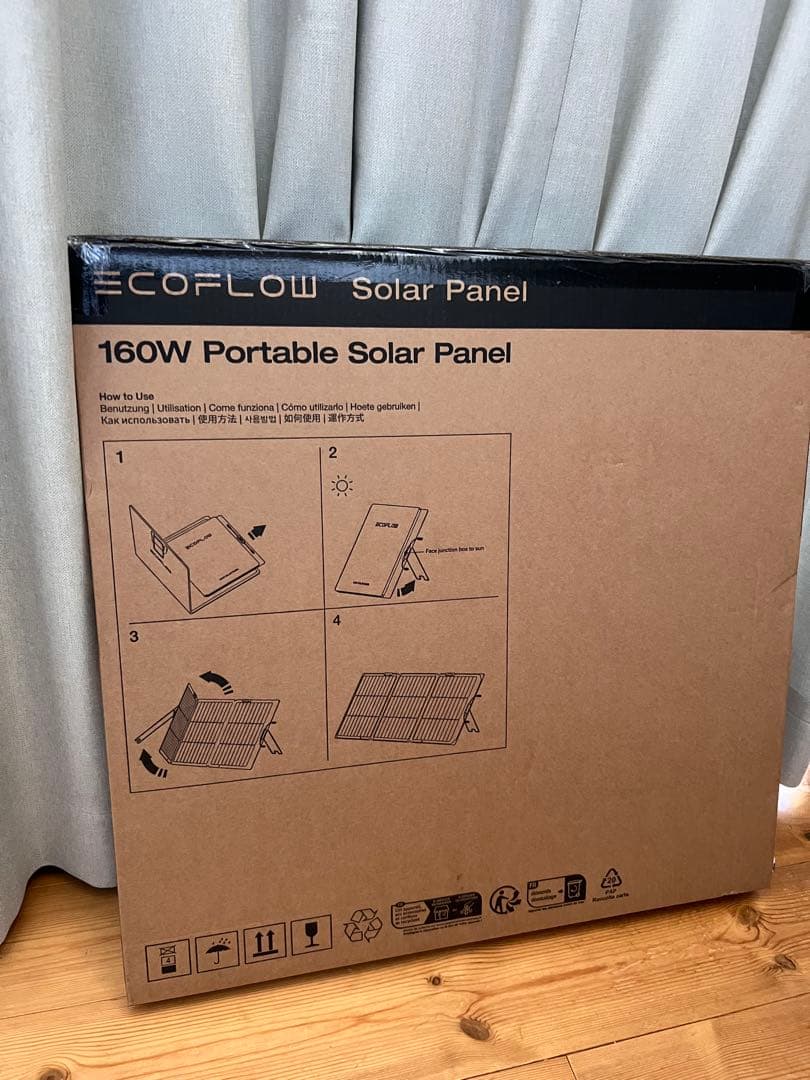 発電機・ポータブル電源 ECOFLOW 160W Portable Solar Panel